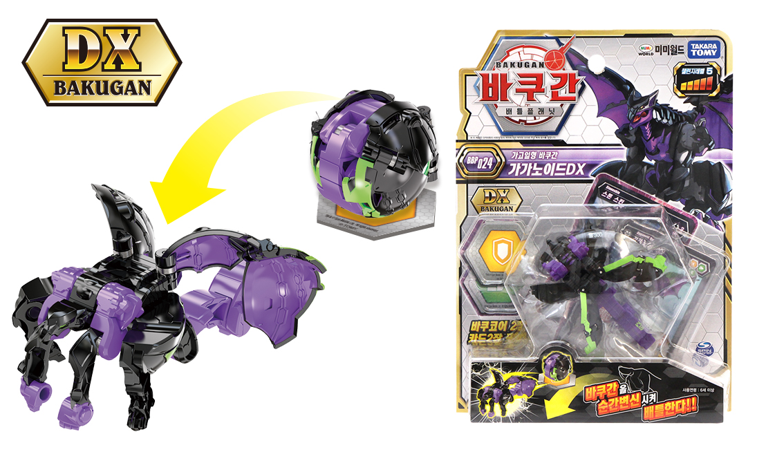 미미월드 오피셜